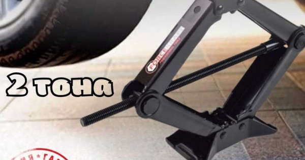 Крик жаба 2 тона FORCE KRAFT, промо цена